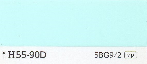 L55-90D（K55-90D） | 日塗工番号・色票番号-通販｜少量塗料のめだか