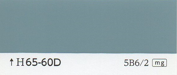 L65-60D（K65-60D） | 日塗工番号・色票番号-通販｜少量塗料のめだか