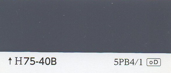 L75-40B（K75-40B） | 日塗工番号・色票番号-通販｜少量塗料のめだか