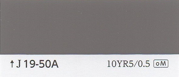 L19-50A (K19-50A) | 日塗工番号・色票番号-通販｜少量塗料のめだか