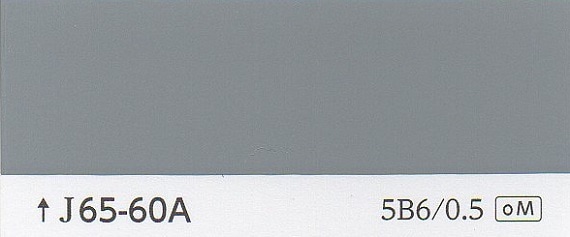 L65-60A (K65-60A) | 日塗工番号・色票番号-通販｜少量塗料のめだか