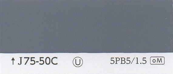 L75-50C (K75-50C) | 日塗工番号・色票番号-通販｜少量塗料のめだか