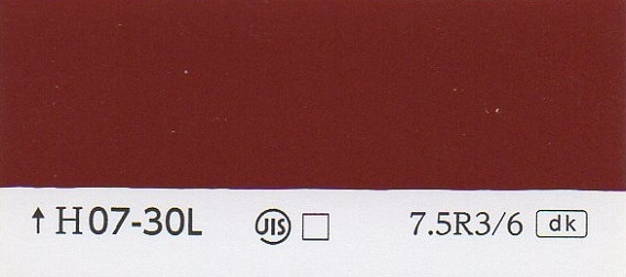 カラーカード H07-30L | 日塗工番号・色票番号-通販｜少量塗料のめだか