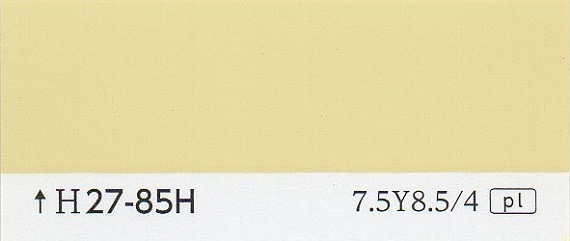 カラーカード H27-85H | 日塗工番号・色票番号-通販｜少量塗料のめだか