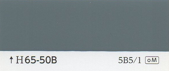 カラーカード H65-50B | 日塗工番号・色票番号-通販｜少量塗料のめだか