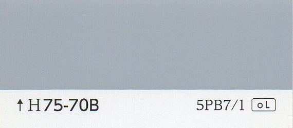 カラーカード H75-70B | 日塗工番号・色票番号-通販｜少量塗料のめだか