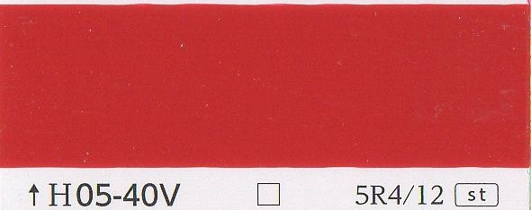 カラーカード H05-40V | 日塗工番号・色票番号-通販｜少量塗料のめだか