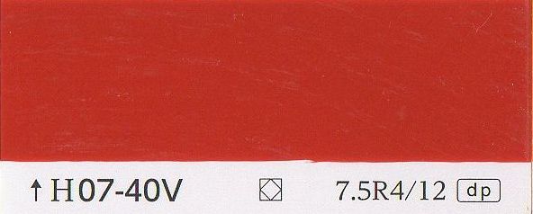 カラーカード H07-40V | 日塗工番号・色票番号-通販｜少量塗料のめだか