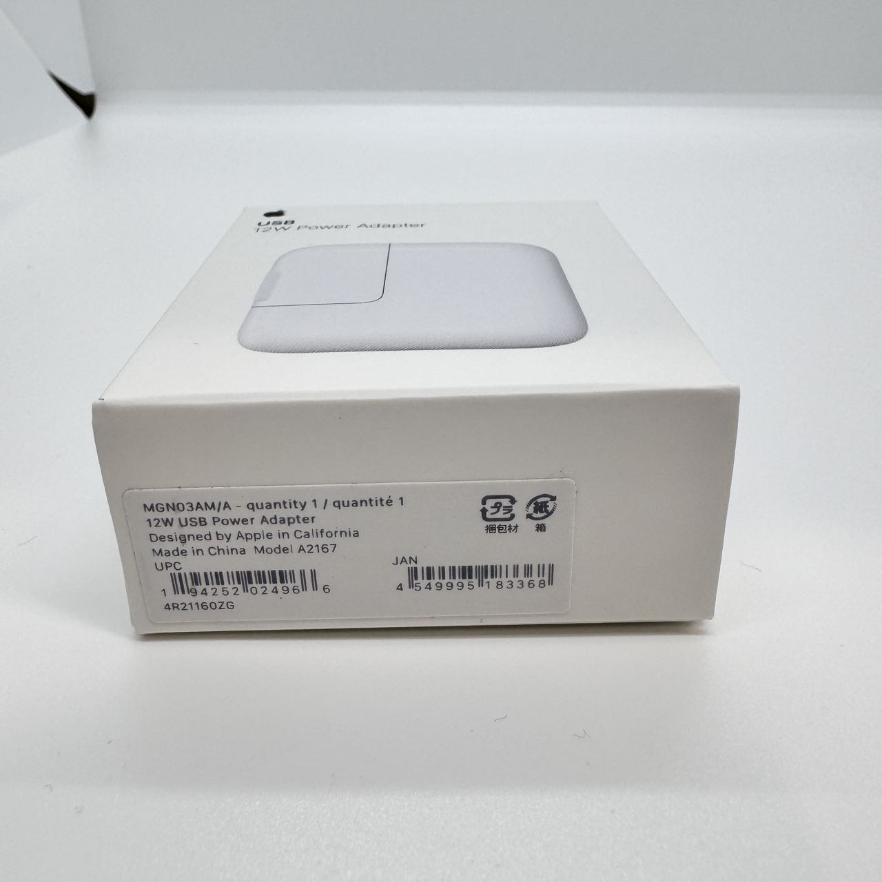 「新品」Apple 12W USB電源アダプタ MGN03AM/A Model A2167 定形外発送 | PC周辺・ネットワーク機器,その他 ...