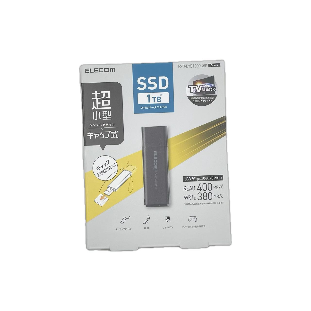 「新品」ELECOM ESD-EYB1000GBK [ブラック] 外付けポータブルSSD 1TB 超小型 | PC周辺・ネットワーク機器,その他 | アキバ問屋市場