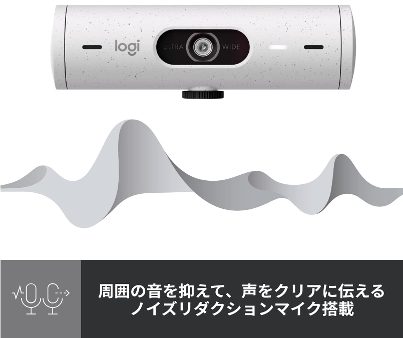 「新品」ロジクール BRIO 500 C940OW [オフホワイト] フルHDウェブカメラ(HDR対応) | PC周辺・ネットワーク機器,その他 | アキバ問屋市場