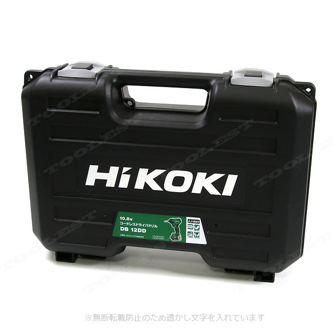 HIKOKI（ハイコーキ）10.8V ドライバドリル DB12DD(2LS) 4.0Ah Li-ion充電池(BSL1240M)2個 充電器(UC12SL) ケース | 締付・穴あけ・はつり工 ...