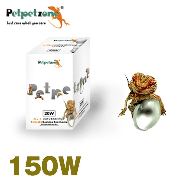 ペット用品,爬虫類用品,ライト類 | TOPCREATE