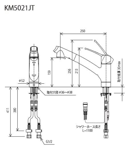 キッチン水栓 一般地用 KVK製（KVK）KM5021JT 流し台用シングルレバー式シャワー付混合栓 | KVK,キッチン水栓 | 縁JOY KITCHEN-キッチン取付け隊マーケット