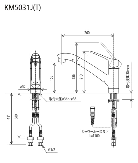 キッチン水栓 一般地用 KVK製（KVK）KM5031JT 流し台用シングルレバー式シャワー付混合栓 | KVK,キッチン水栓 | 縁JOY KITCHEN-キッチン取付け隊マーケット