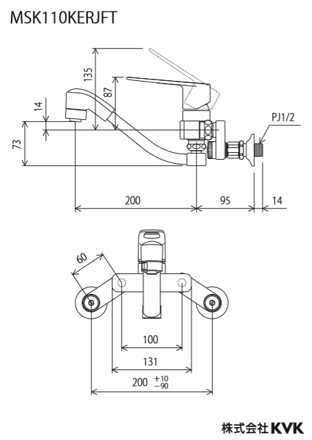 キッチン水栓 一般地用 KVK製（KVK）MSK110KERJFT シングルレバー式シャワー付混合栓 | KVK,キッチン水栓 | 縁JOY KITCHEN-キッチン取付け隊マーケット