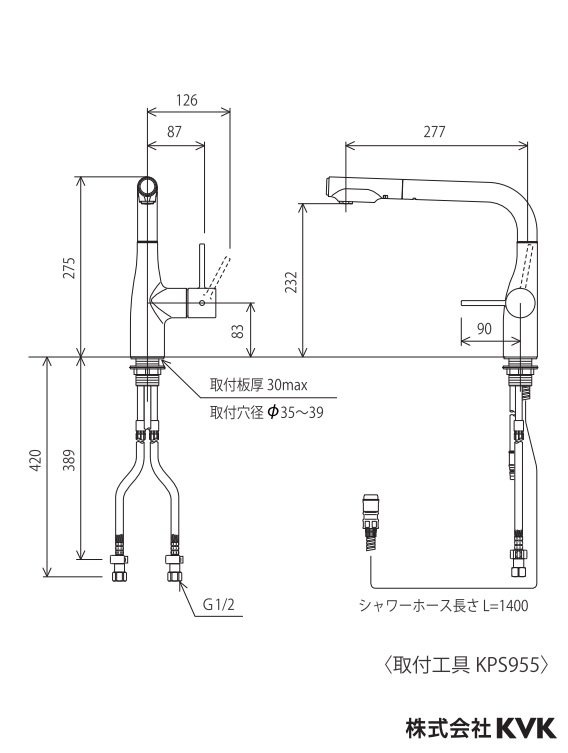 キッチン水栓 寒冷地用 KVK製（KVK）KM6101ZECC5HS シングルシャワー付混合栓 吐水口回転規制160° グロスブラック | KVK,キッチン水栓 | 縁JOY KITCHEN ...