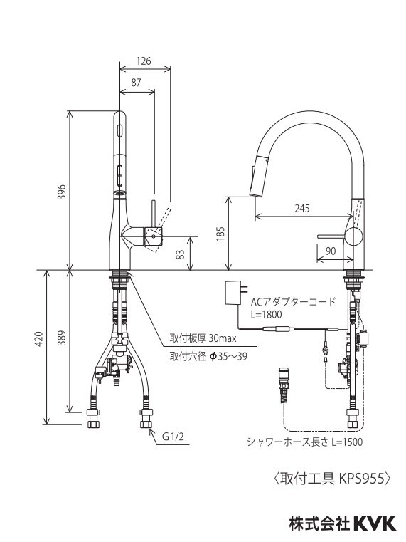 キッチン水栓 寒冷地用 KVK製（KVK）KM6071ZEC ACタイプ シングルシャワー付混合栓（センサー付） | KVK,キッチン水栓 | 縁JOY KITCHEN-キッチン取付け隊マーケット