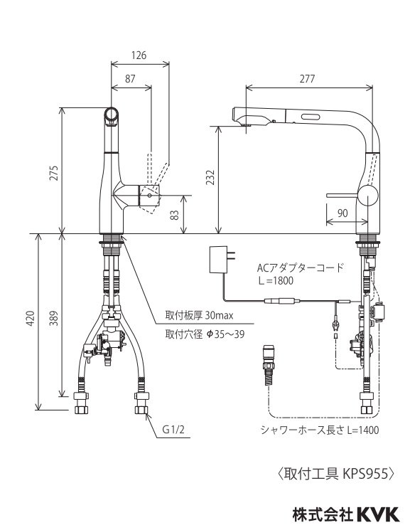 キッチン水栓 寒冷地用 KVK製（KVK）KM6111ZEC ACタイプ シングルシャワー付混合水栓（センサー付） | KVK,キッチン水栓 | 縁JOY KITCHEN-キッチン取付け隊マーケット