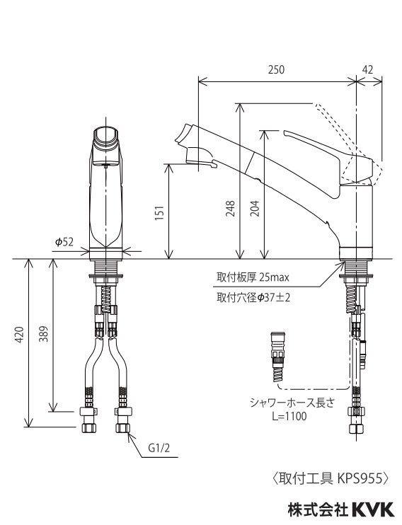 キッチン水栓 寒冷地用 KVK製（KVK）KM5021ZT シングルシャワー付混合栓 吐水口回転規制110° | KVK,キッチン水栓 | 縁JOY KITCHEN-キッチン取付け隊マーケット
