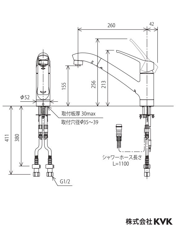 キッチン水栓 寒冷地用 KVK製（KVK）KM5031ZJT シングルシャワー付混合栓 吐水口回転規制110° | KVK,キッチン水栓 | 縁JOY KITCHEN-キッチン取付け隊マーケット