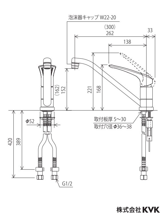 キッチン水栓 寒冷地用 KVK製（KVK）KM5011ZC2 シングル混合栓 | KVK,キッチン水栓 | 縁JOY KITCHEN-キッチン取付け隊マーケット
