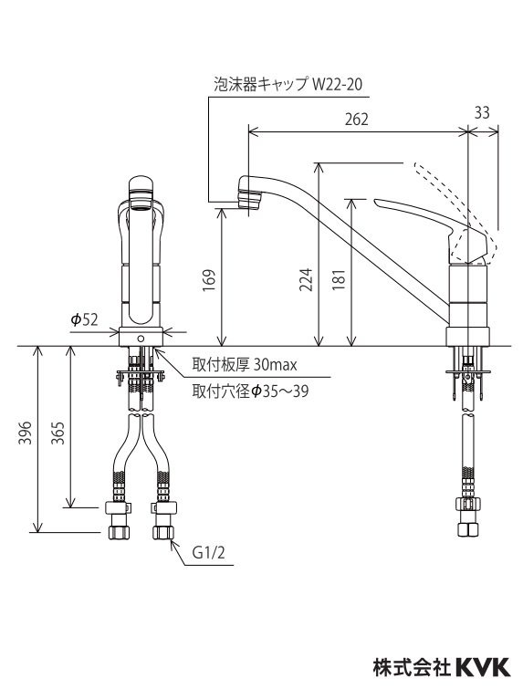 キッチン水栓 寒冷地用 KVK製（KVK）KM5011ZJT シングル混合栓 | KVK,キッチン水栓 | 縁JOY KITCHEN-キッチン取付け隊マーケット