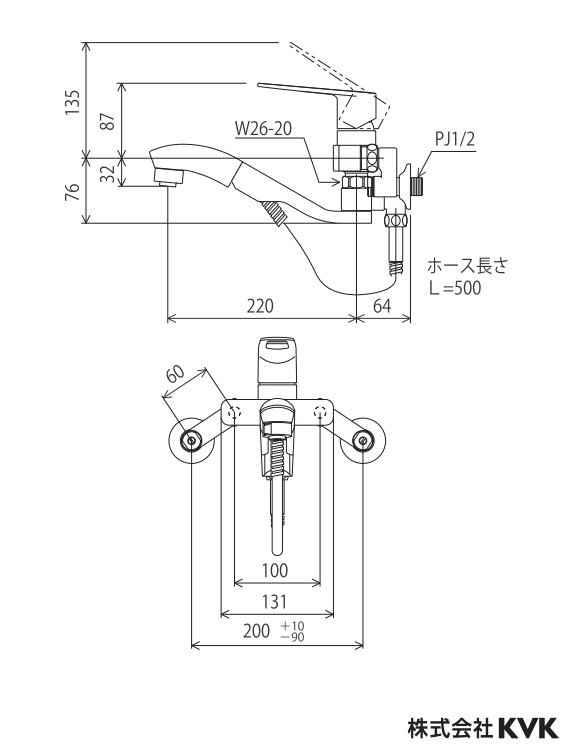 キッチン水栓 寒冷地用 KVK製（KVK）FSK110KZSFT シングルレバー式シャワー付混合栓 | KVK,キッチン水栓 | 縁JOY KITCHEN-キッチン取付け隊マーケット