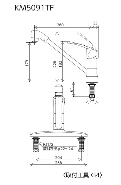 キッチン水栓 寒冷地用 KVK製（KVK）KM5091ZTF シングルシャワー付混合栓 | KVK,キッチン水栓 | 縁JOY KITCHEN-キッチン取付け隊マーケット