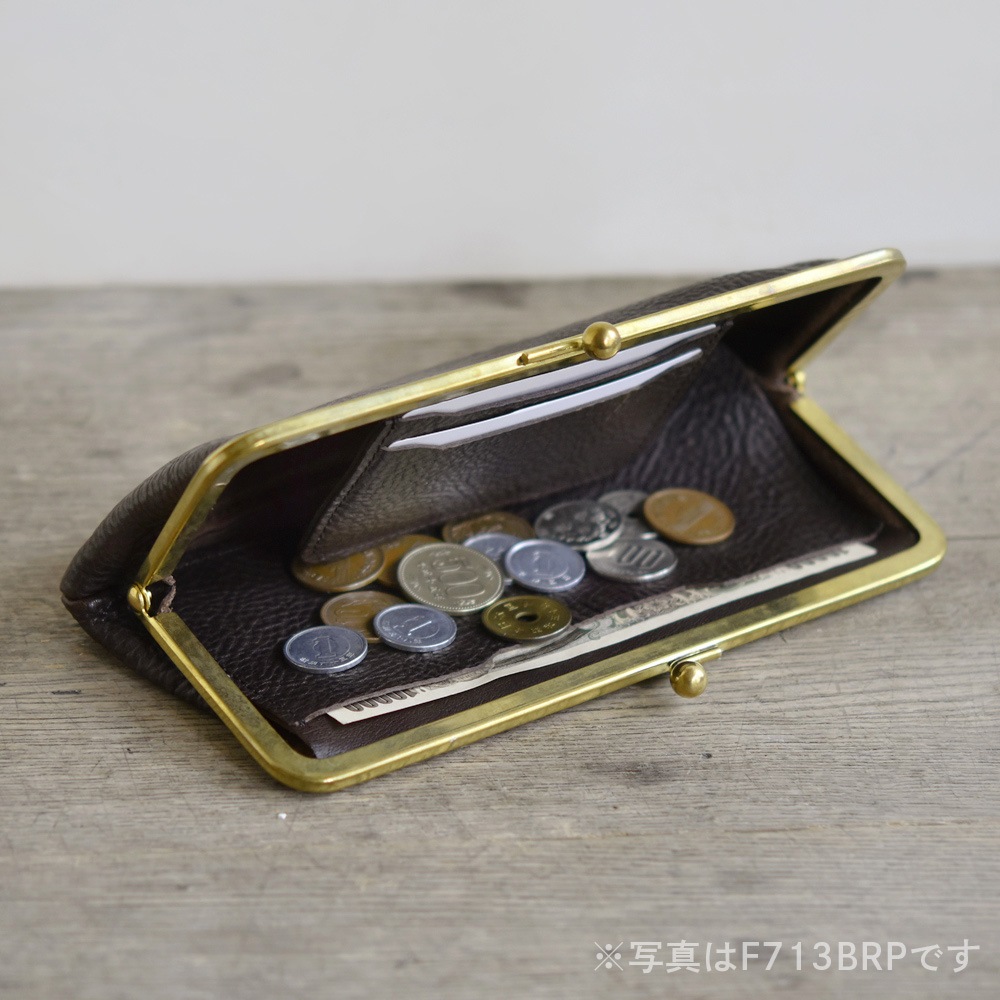 F703 / 19.8cm 角丸型 真鍮製 がまぐち口金 / 艶出磨き[1～9本]:がまぐち口金・各種金具・袋物材料の角田商店『ウェブショップツノダ』