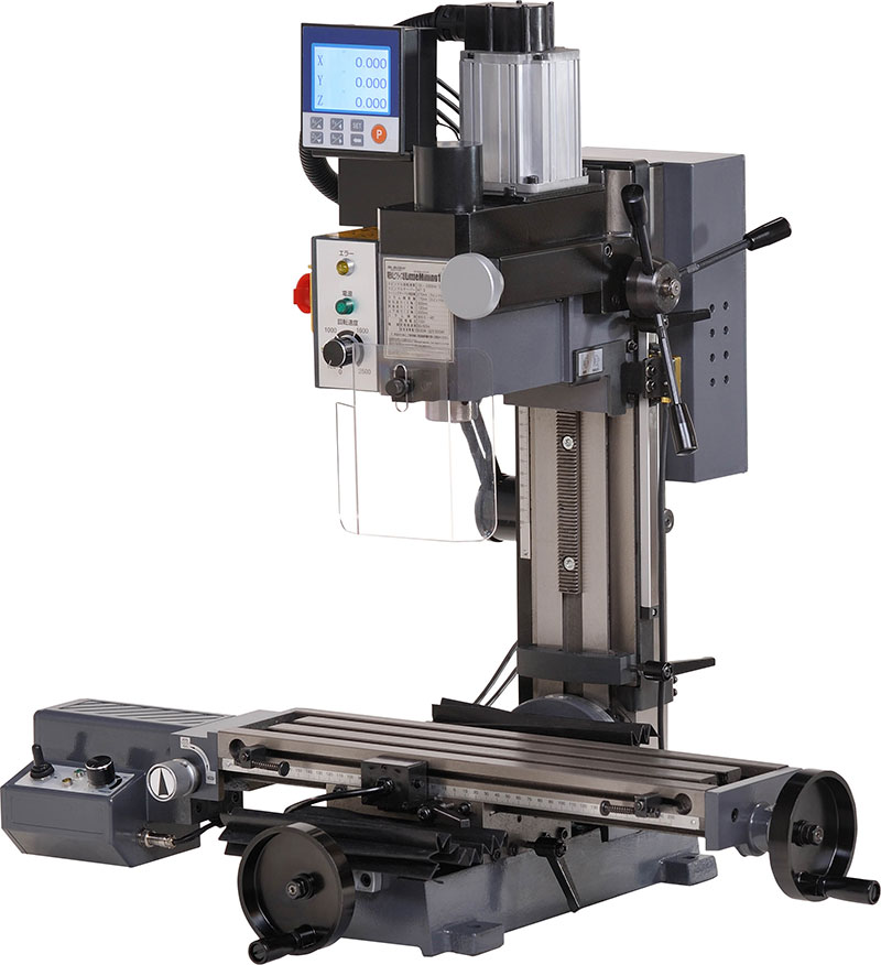 Mr.Meister（ミスターマイスター）精密卓上フライス盤LittleMilling11（デジタルスケールキット付き） | フライス盤,本体 | | ミスターマイスターオンライン