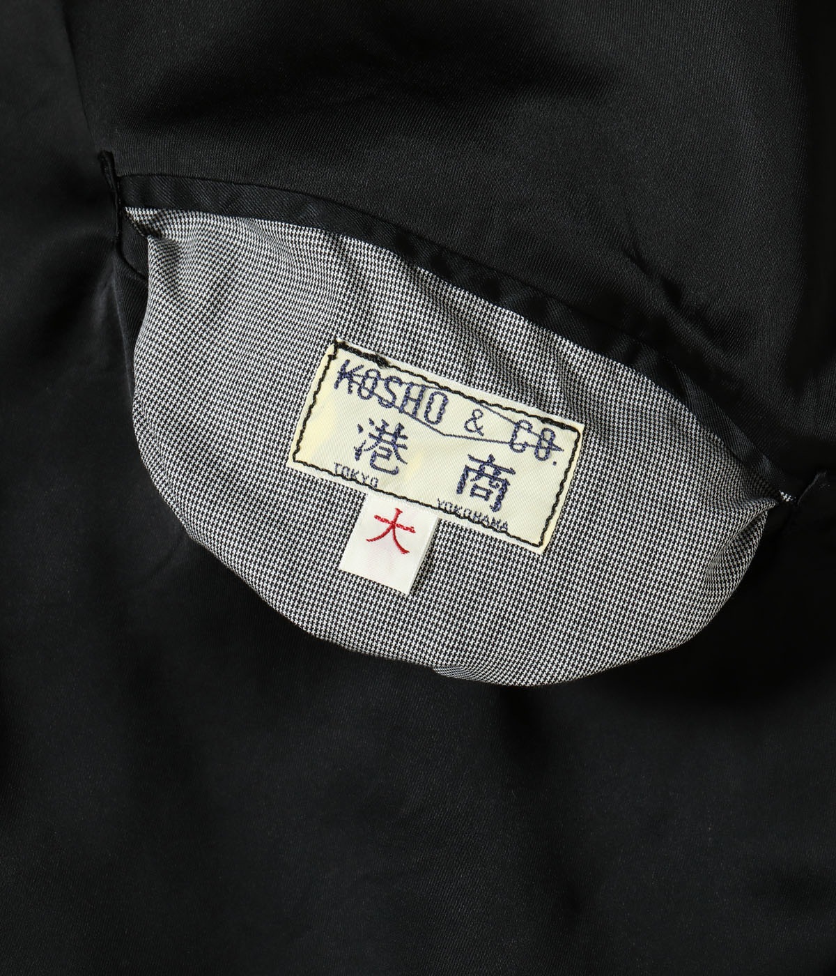 Lot No. TT15712-119 / Acetate Souvenir Jacket TOYO ENTERPRISE 60th ...