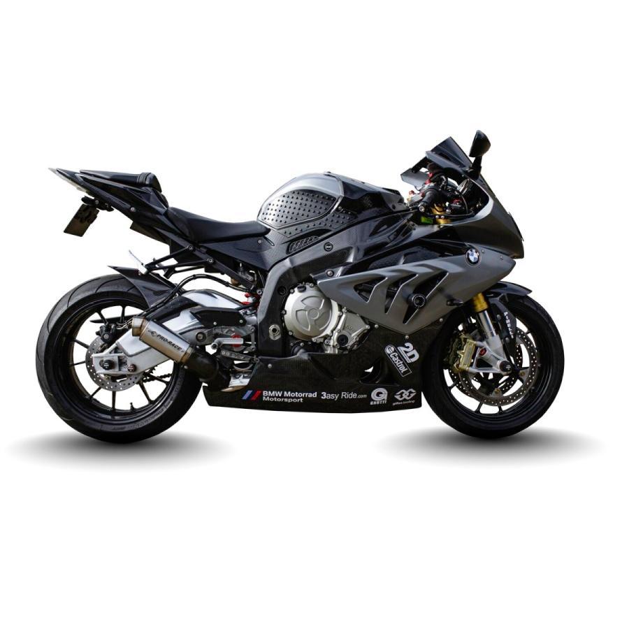 BMW S1000RR 10-14年 PRO-RACE GP-R3R エキゾースト | BMW | Traumauto