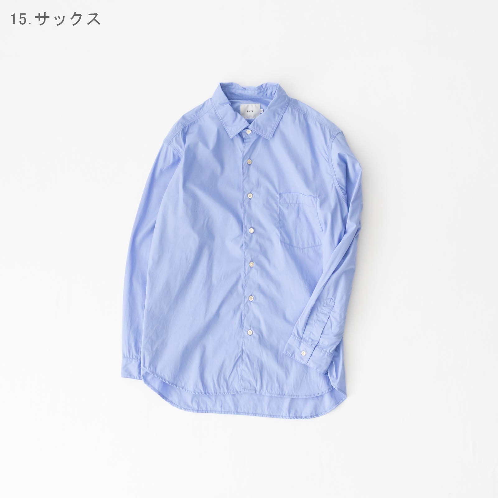 80/2ブロード レギュラーカラーオーバーサイズシャツ R37600 RINEN UNISEX | RINEN women,シャツ | TRIP