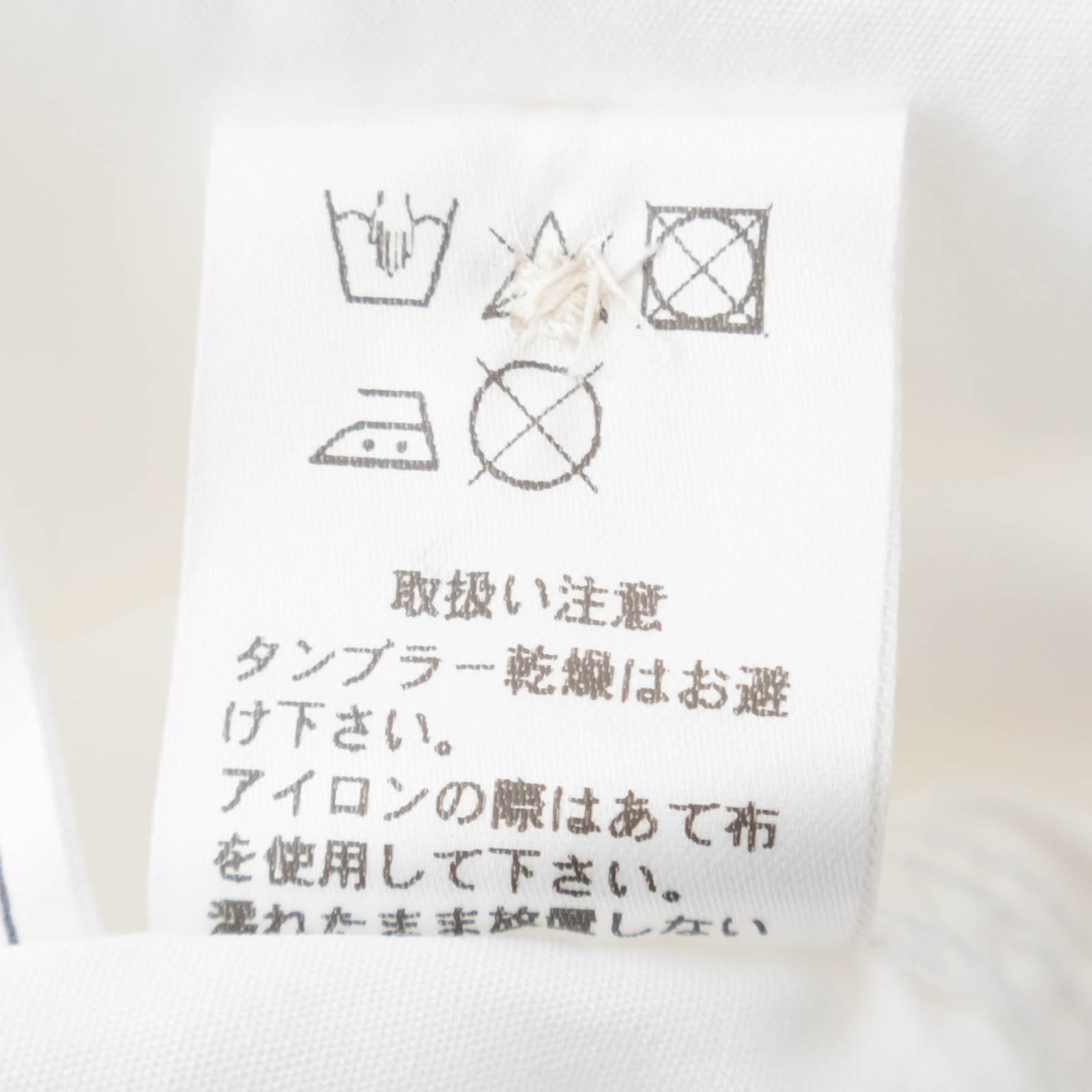 80/2ブロード レギュラーカラーオーバーサイズシャツ R37600 RINEN UNISEX | RINEN women,シャツ | TRIP