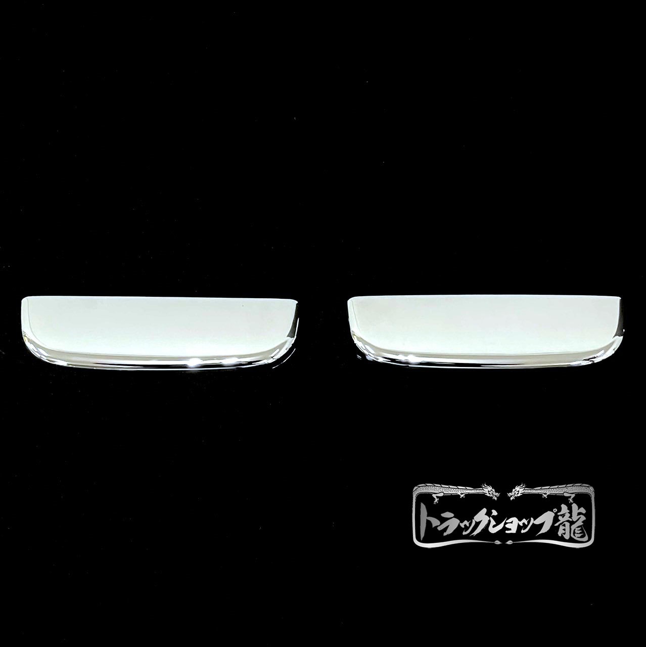 メッキ ドアハンドルカバー 左右セット スズキ キャリー DA63T DA65T DA16T スーパーキャリー共用 K0108S｜【公式 ...