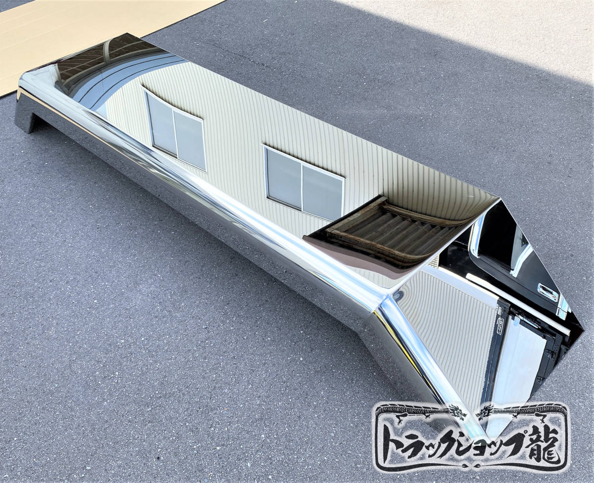 ステンレス ロングフェンダー 2枚セット 大型 10t ダンプ 鏡面 R曲げ 標準タイプ リアフェンダー 泥除け S0598S｜【公式】トラックショップ龍