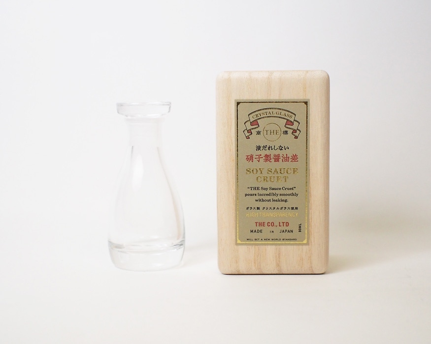 THE/ザ｜醤油差し｜THE SOY SAUCE CRUET｜液だれしない｜定番｜スタンダード｜ギフト｜TRUSS
