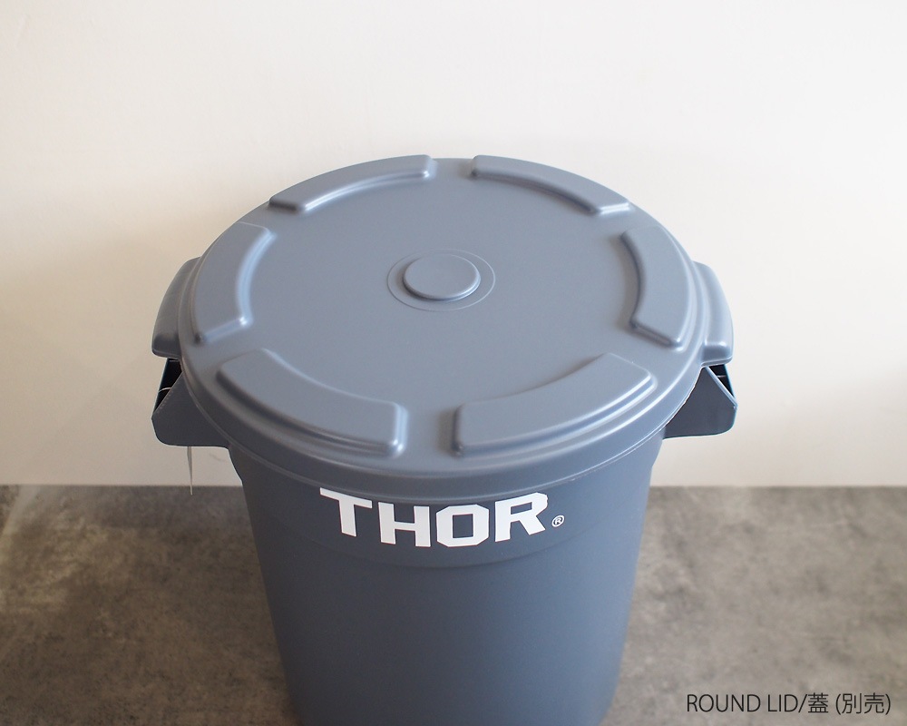 Trust | THOR Round Container 23L [3color] ソーラウンドコンテナ