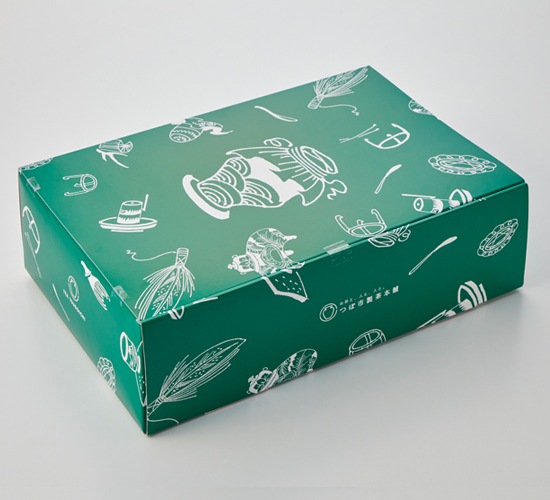 Original Gift Box Green