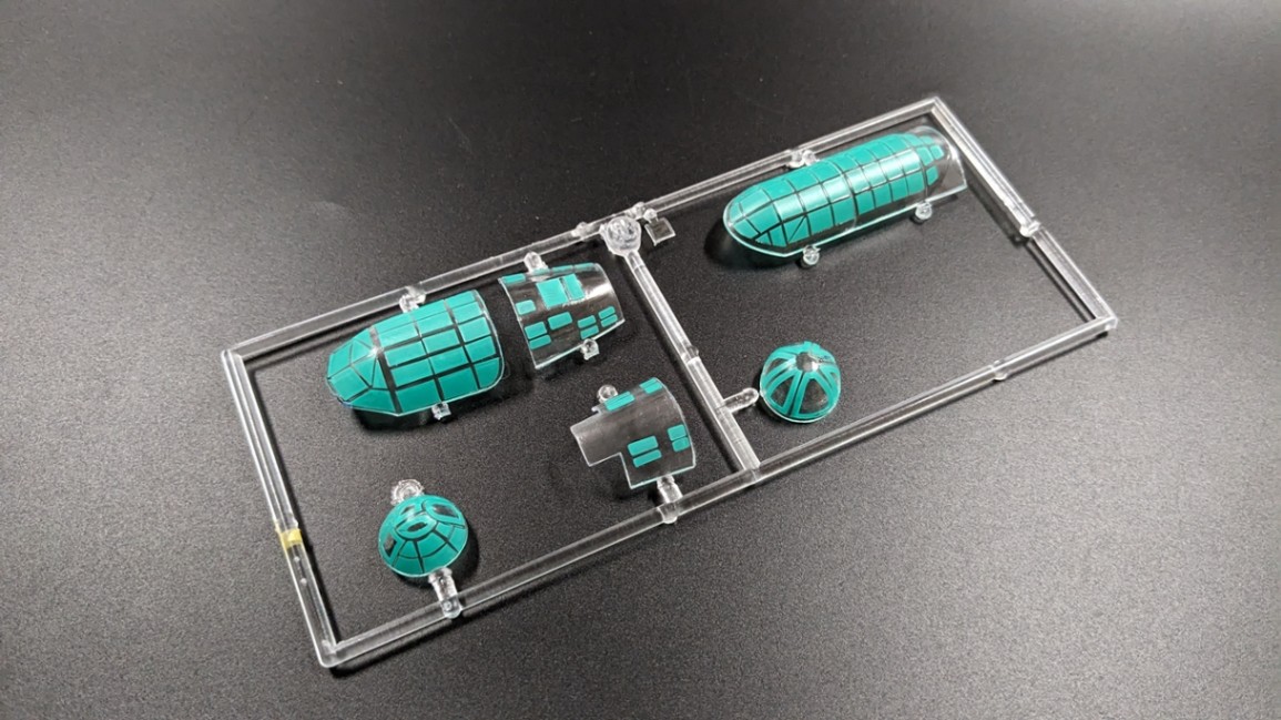 CK50【MPM社社キット用風防マスク】1/72 三菱 キ-21 Sally | 【MPM社キット用】,【日本軍】 | | 探照堂 ...