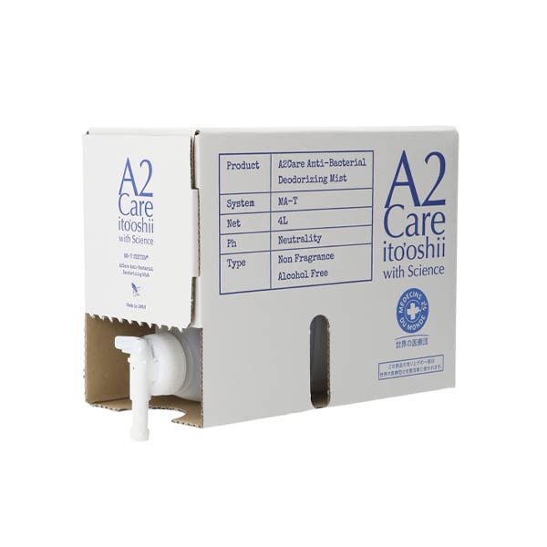全日空商事 エーツーケア A2Care 4L BOXタイプ 除菌・消臭剤 1A2-D002 | 卸・問屋・卸売り・BtoB仕入れ【ワイ・ヨット オンラインホールセール】Y-YACHT ...