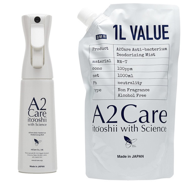 全日空商事 エーツーケア A2Care 1Lrefill+高機能スプレーセット(専用BOX) 4571341590711 | 卸・問屋・卸売り・BtoB仕入れ【ワイ・ヨット オンライン ...