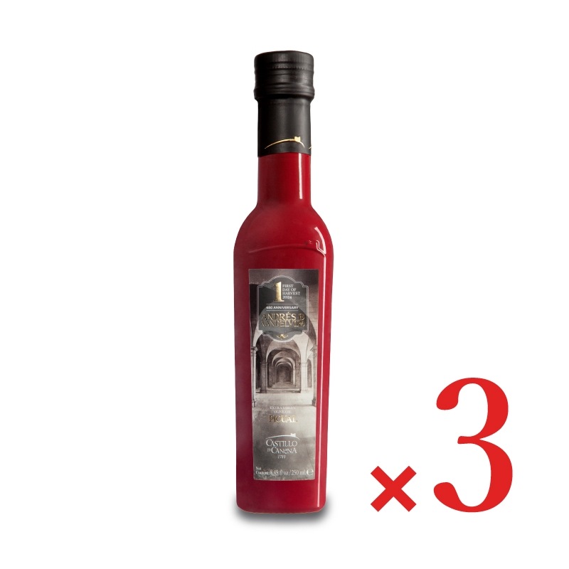 カスティージョ・デ・カネナ ファースト・ディ・オブ・ハーベスト 早摘み エキストラバージンオリーブオイル ＜ピクアル種＞ 250ml（229g）× 3本 | 調味料,食用油＆オイル,オリーブ ...