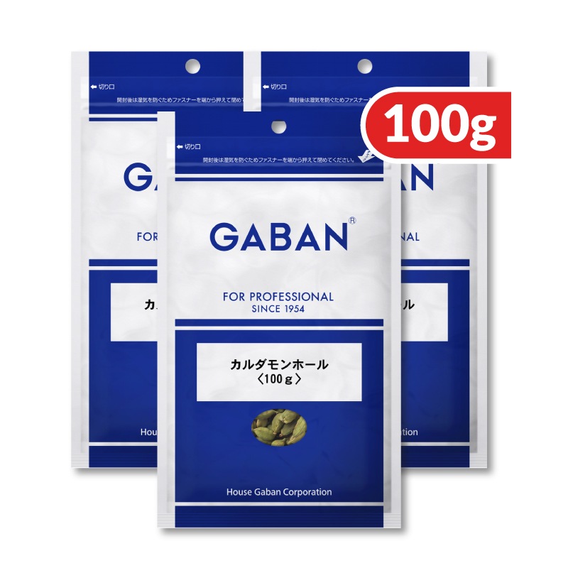 ハウスギャバン GABAN カルダモンホール 袋 100g × 3袋 | 調味料 | にっぽん津々浦々 本店