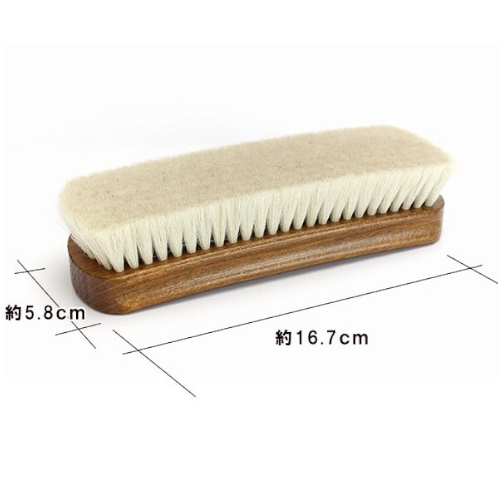 ジャーマンブラシ #9｜（株）コロンブス 靴のお手入れ SUNSTONE本店