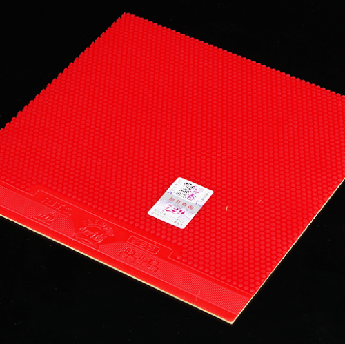 フレンドシップ【729】 563PRO - 【フレンドシップ(729)】 - 卓球の森～卓球用品専門店～