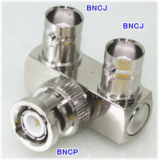 【SA-50658】 防犯カメラ・監視カメラ用 BNC分配コネクタ BNCP/BNCJ/BNCJ オス-メス-メス L型| 屋外/屋内対応可能な最新の防犯カメラを買うなら通販NET