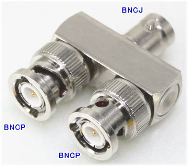 【SA-50659】 防犯カメラ・監視カメラ用 BNC分配コネクタ BNCP/BNCP/BNCJ オス-オス-メス| 屋外/屋内対応可能な最新の防犯カメラを買うなら通販NET