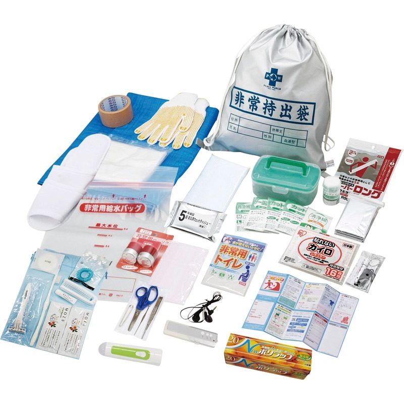 非常持出しセット38点 NK25-38 | 防災・防犯 | 通販パーク公式ショップ